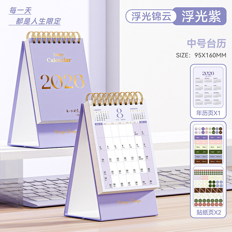 Годовой настольный календарь, офисный декор, календарь для студентов, план экзаменов, минималистичный креативный настольный мини-календарь на месяц