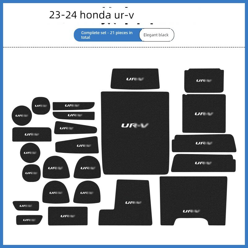 Комплект полных дверных ковриков Honda UR-V 2023-2024, классический черный, 21 шт, противоскользящие и защитные от