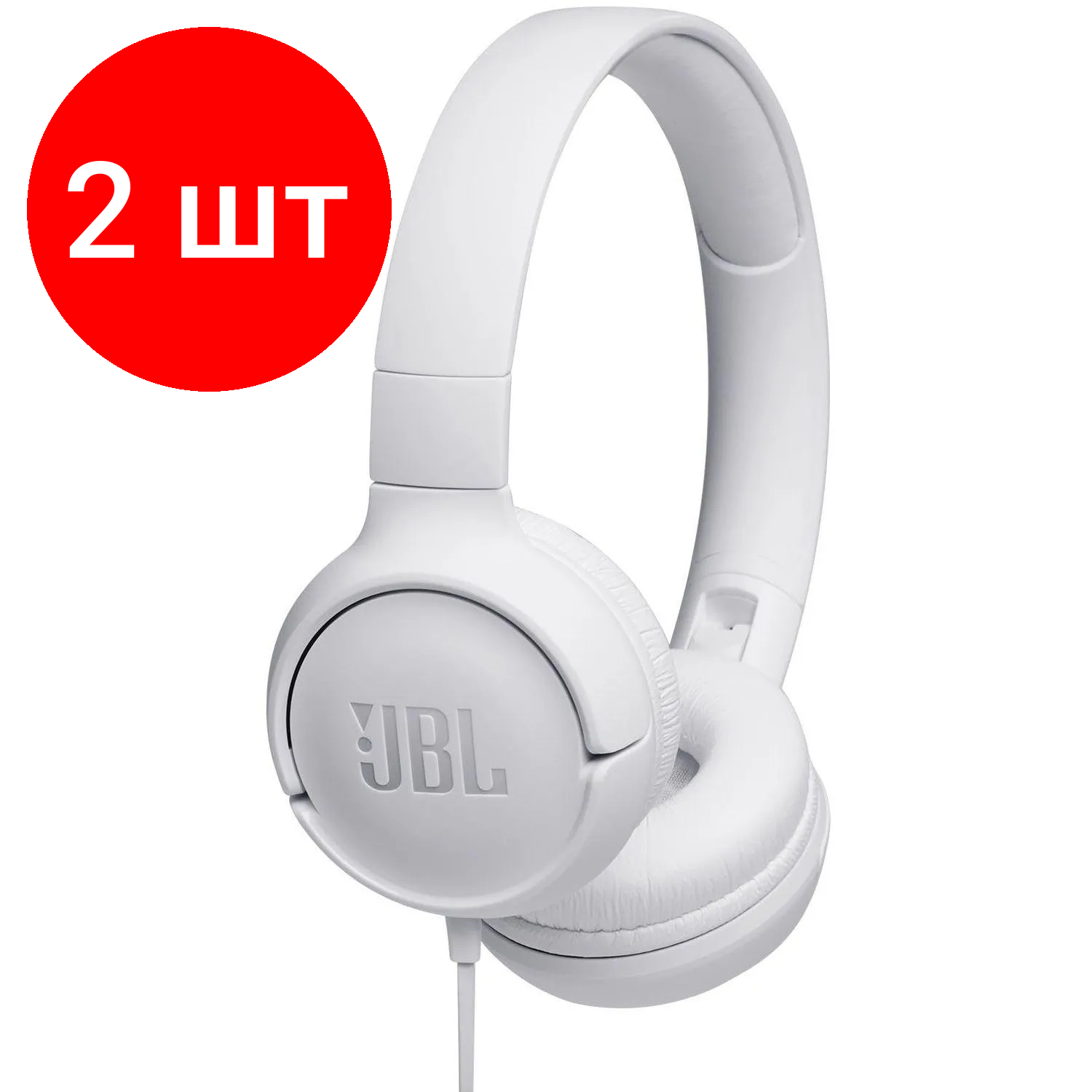 Комплект 2 штук, Наушники JBL Tune 500 White (JBLT500WHT)