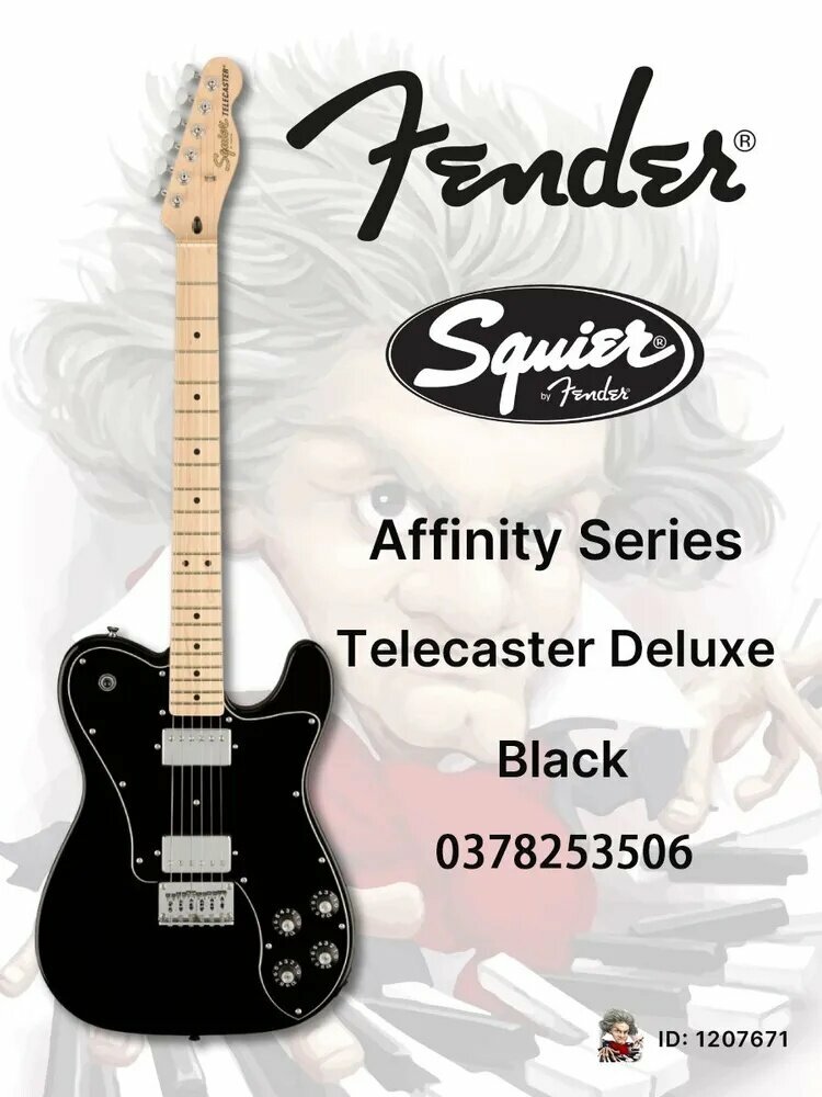 Squier by Fender Электрогитара affinity STRAT 6-струнная 39"