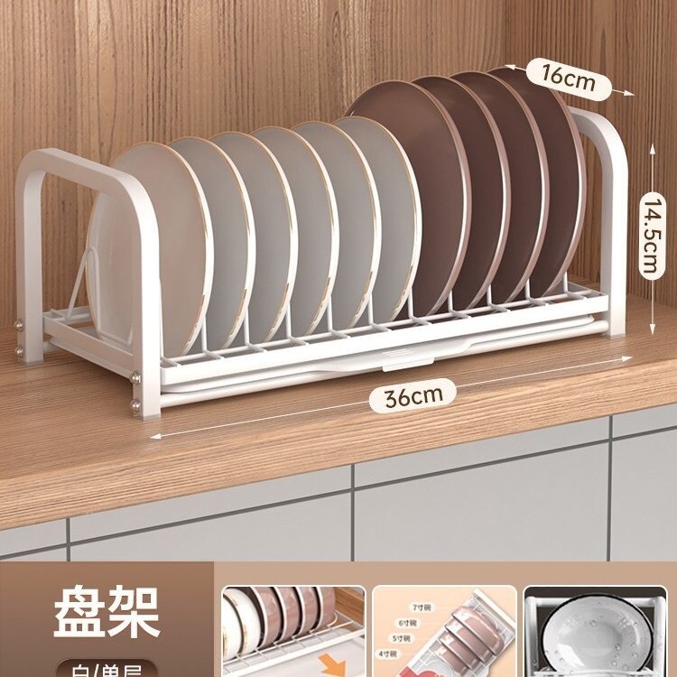 Стеллаж для хранения посуды, не требующий установки, кухонный стеллаж для хранения, стеллаж для посуды