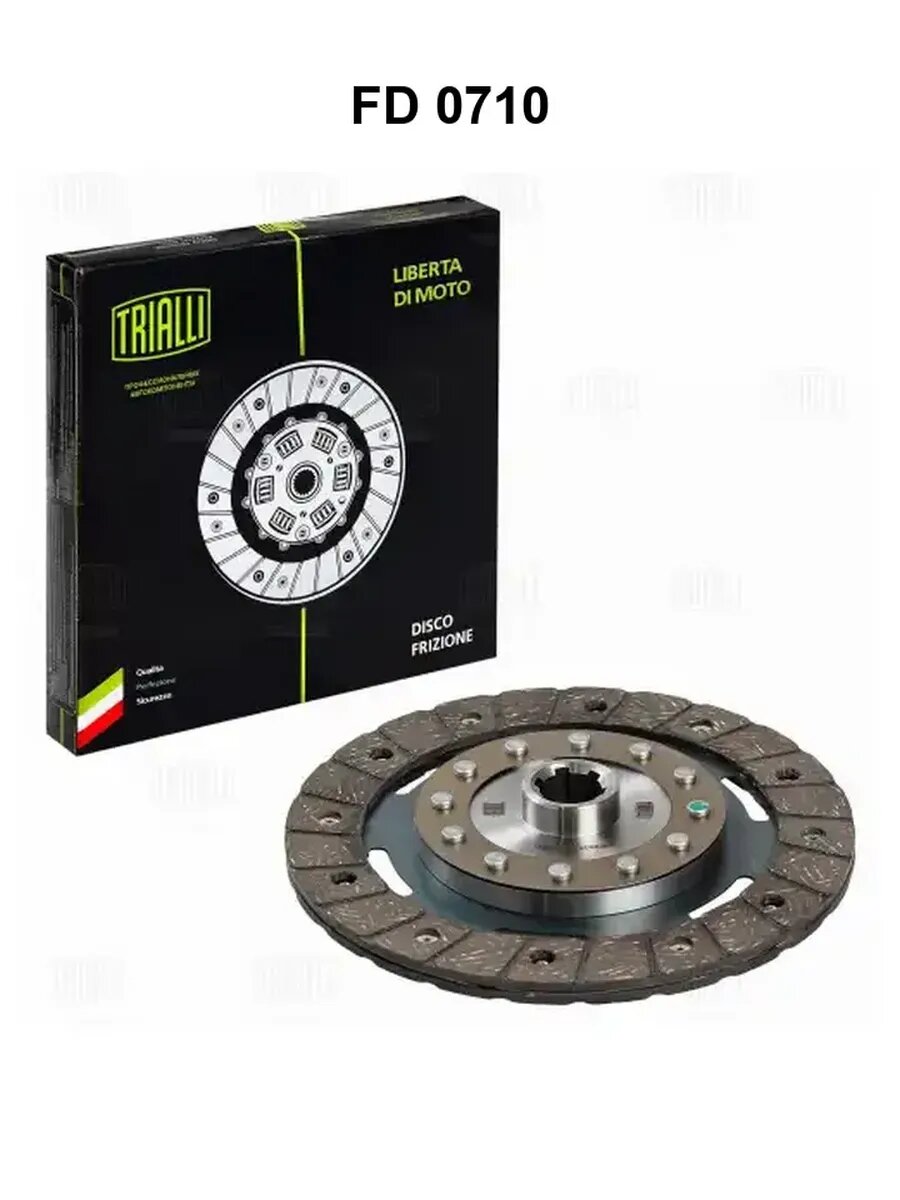 FD0710, Диск сцеп. ведом. TRIALLI