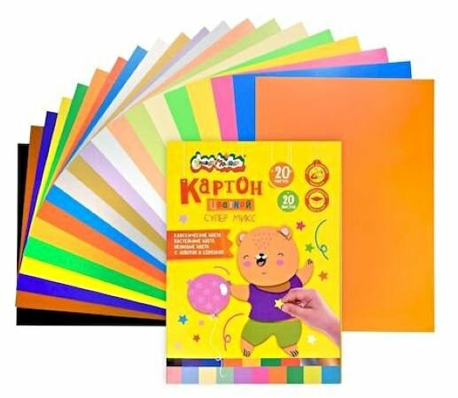 Набор картона Каляка-Маляка цветного, мелованного, А4, 20 листов, 20 цветов, неон, пастель с золотом и серебром, 200 г/м2 КЦСММКМ20