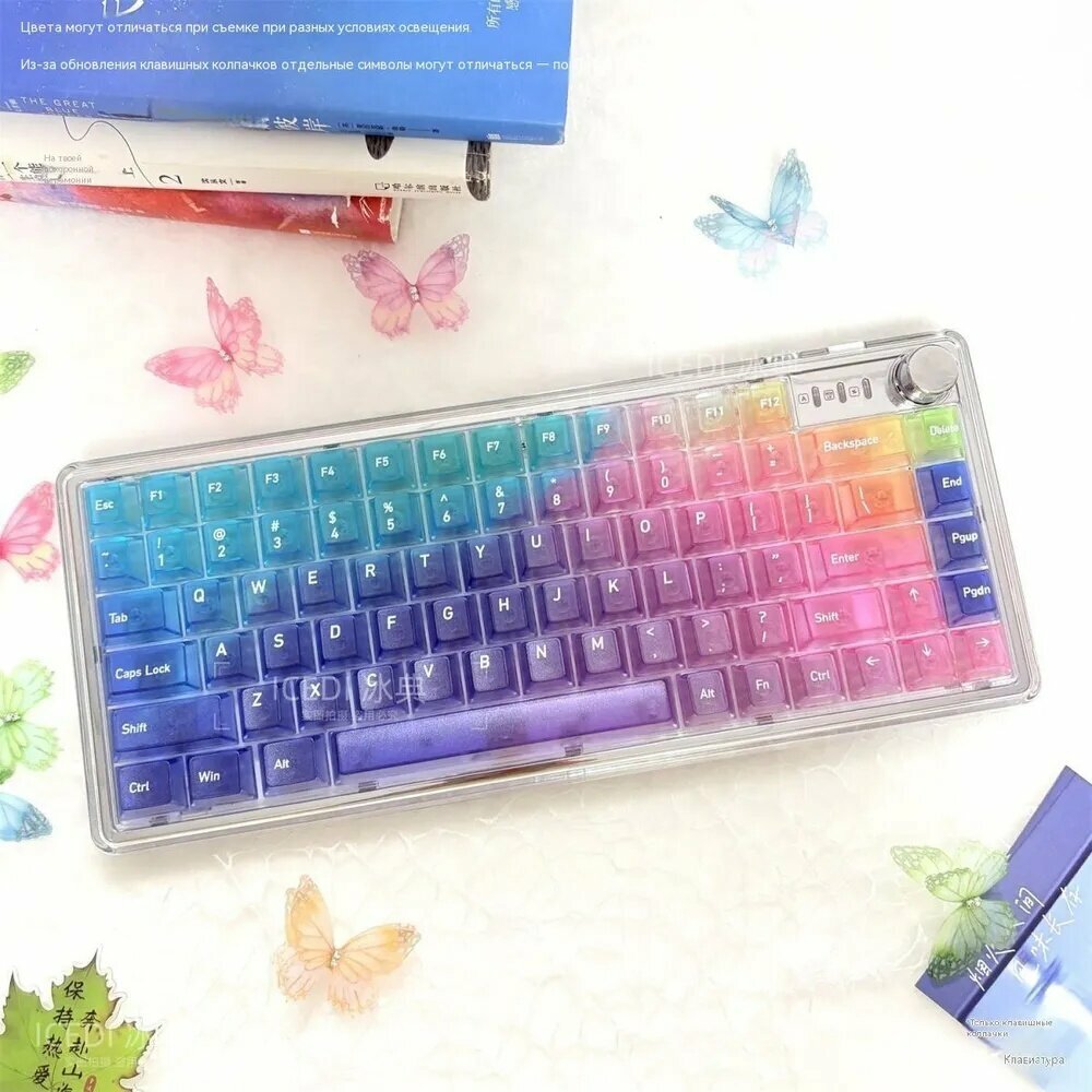 G75 F75 Комплект клавиш Rainbow Gradient, матовые прозрачные, для механической клавиатуры, 115 кнопок, OEM профиль