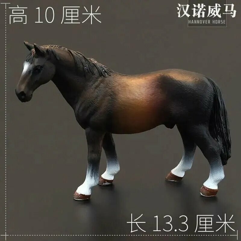 Детские игрушки-симуляторы животных, модели животных Модель лошади, мини-имитация лошади