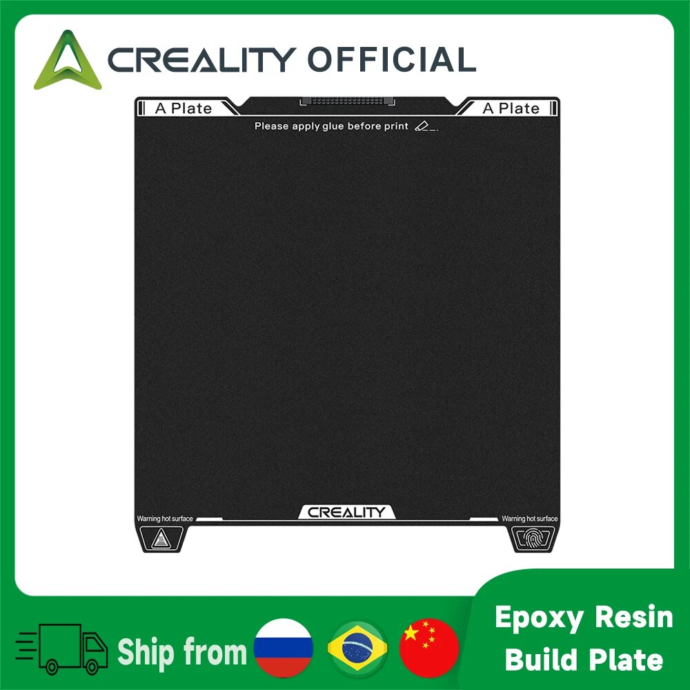 Creality Pлатформа для 3D-печати из эпоксидной смолы 235x235 мм