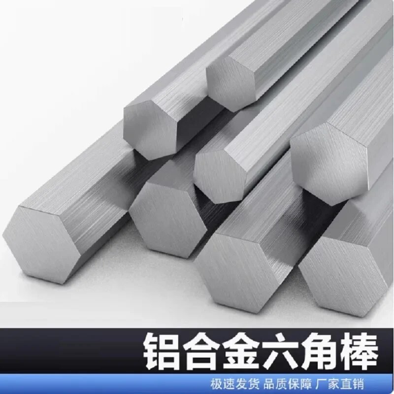 Алюминиевые шестигранные прутки 6061 12mm 1pc, Length 500mm