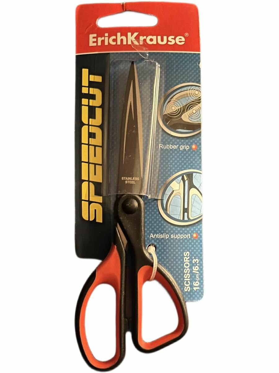 Ножницы ErichKrause Speedcut, 16см (блистер 1 шт.)