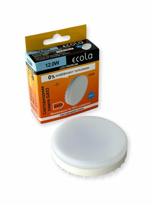 ECOLA / Лампа светодиодная GX53 LED Premium 12Вт Tablet 220В 6000К матовая 27х75мм