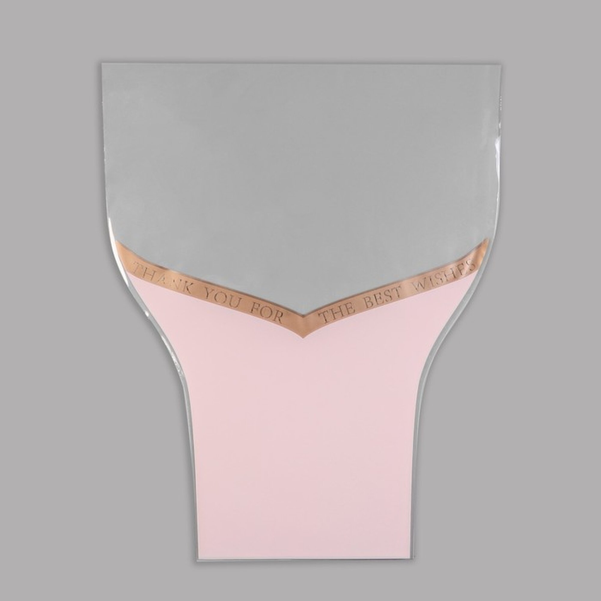 Пакет цветочный Конус, «Наилучшие пожелания», розовый, 36×20×45 см±1 см