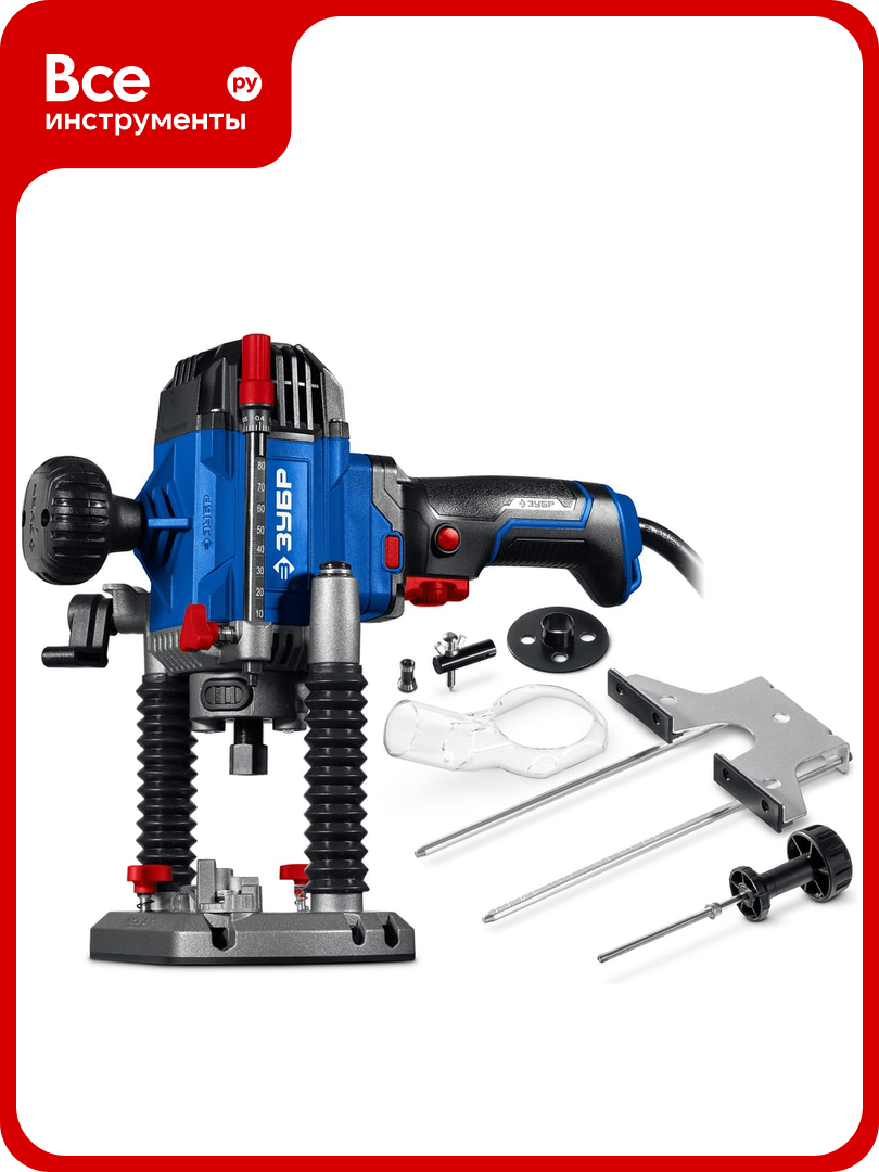 Универсальный фрезер ЗУБР Профессионал 1200Вт, 80мм ФПР-1280