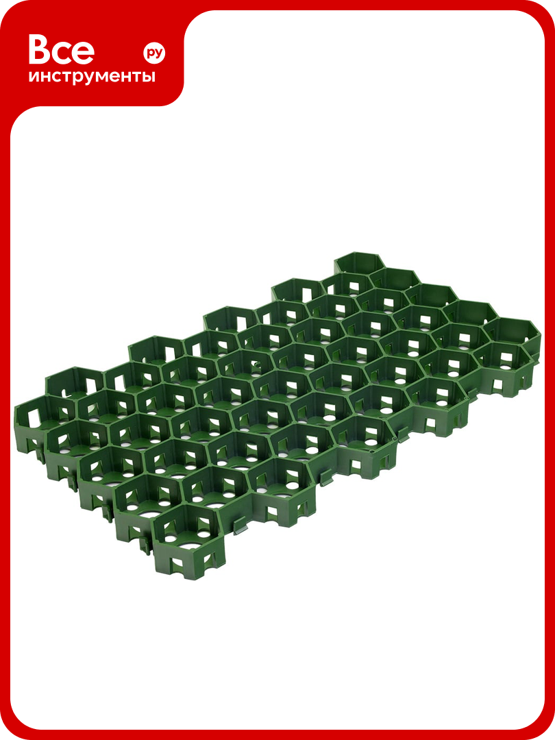 Газонная решетка VORTEX 55х34х3.2 cм 25012