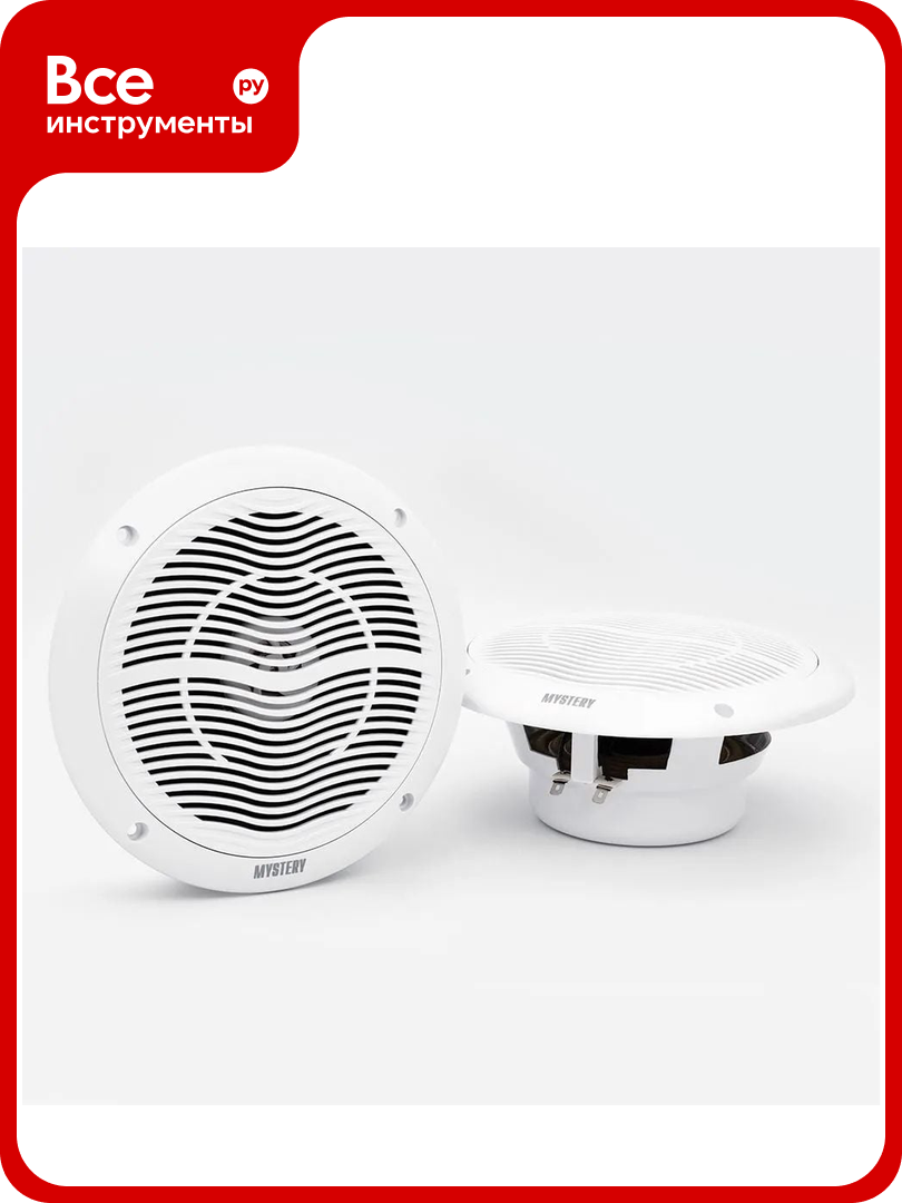 Автоколонки Mystery MM 62 00000046974