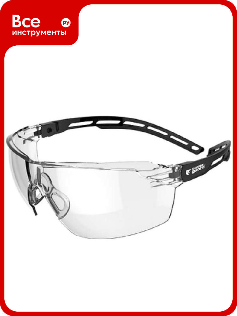 Очки COVERGUARD TIGER FIRST прозрачные 6TIFC00NSI поликарбонатные линзы с противоцарапинным покрытием
