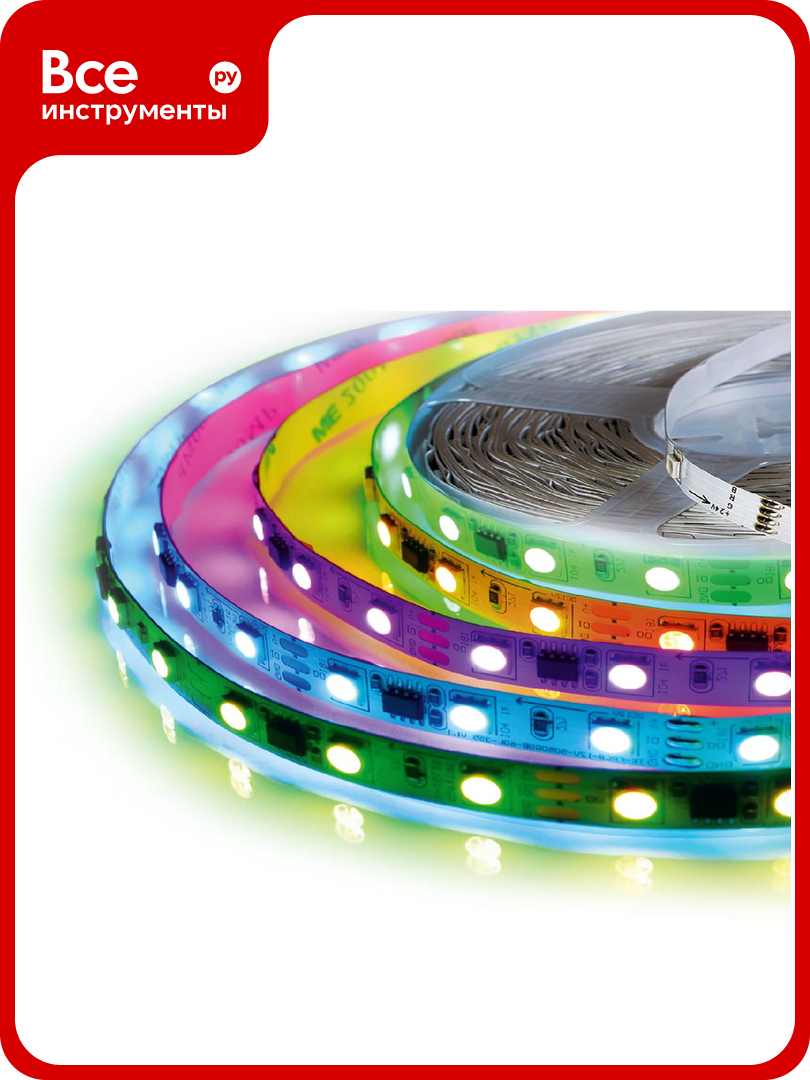 Светодиодная лента Camelion DSL-005 (10м, 18LED/m, RGB) Bluetooth и WiFi управление, технология SMD, белая подложка