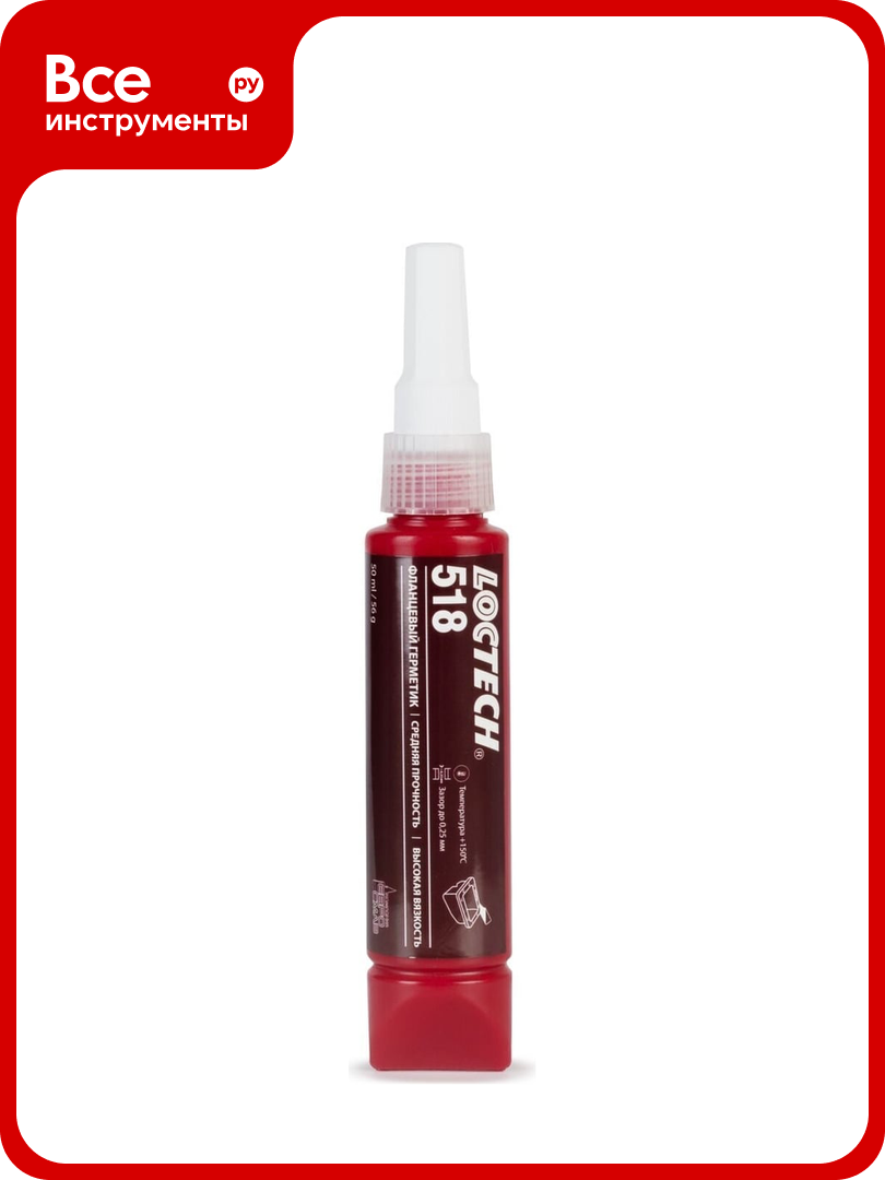 Фланцевый герметик высокой вязкости LOCTECH 518 50мл 51850
