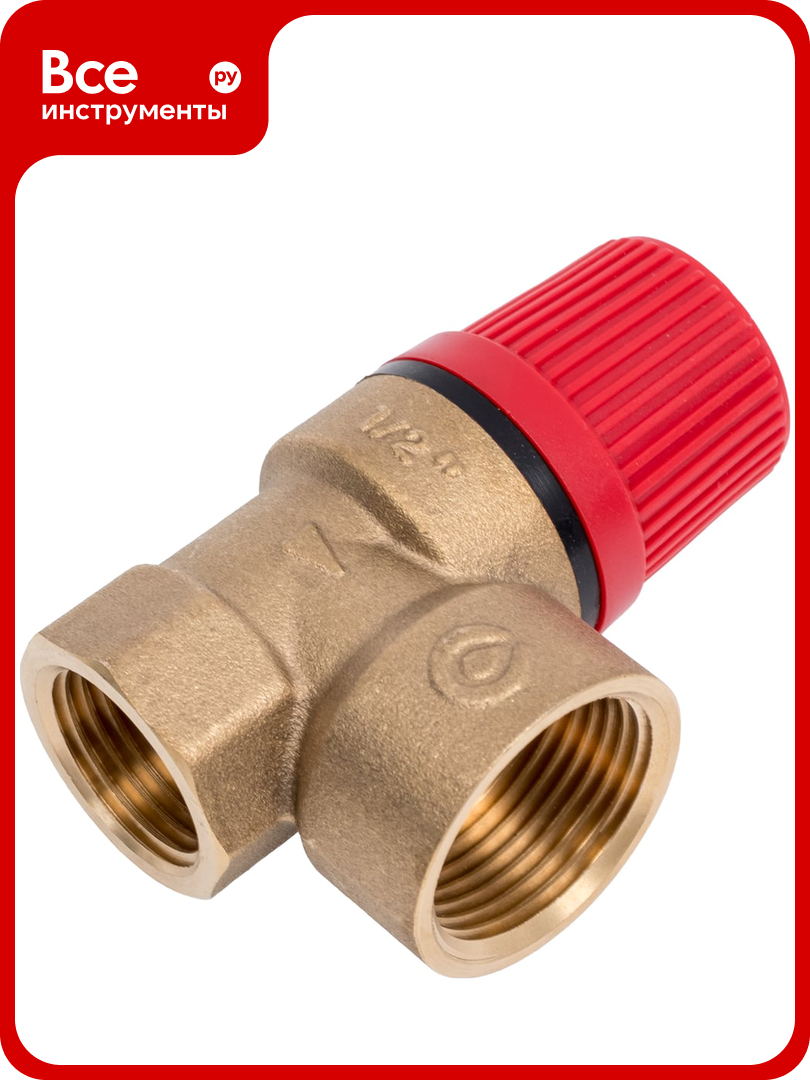 Клапан предохранительный Gappo ВР-ВР 1/2" x 3/4" латунный мембранный, резьба, давление 3 бар, температура