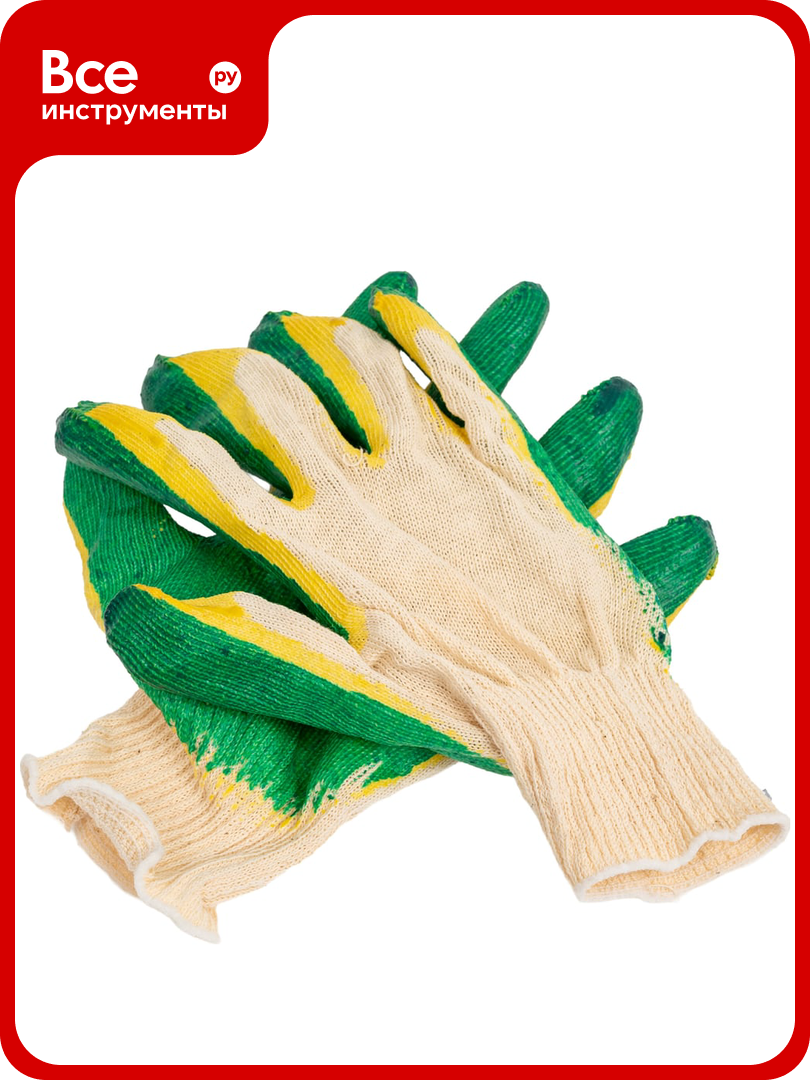 Перчатки в индивидуальной упаковке Insparion люкс двойной латекс, облив, 13 класс С1-00002267