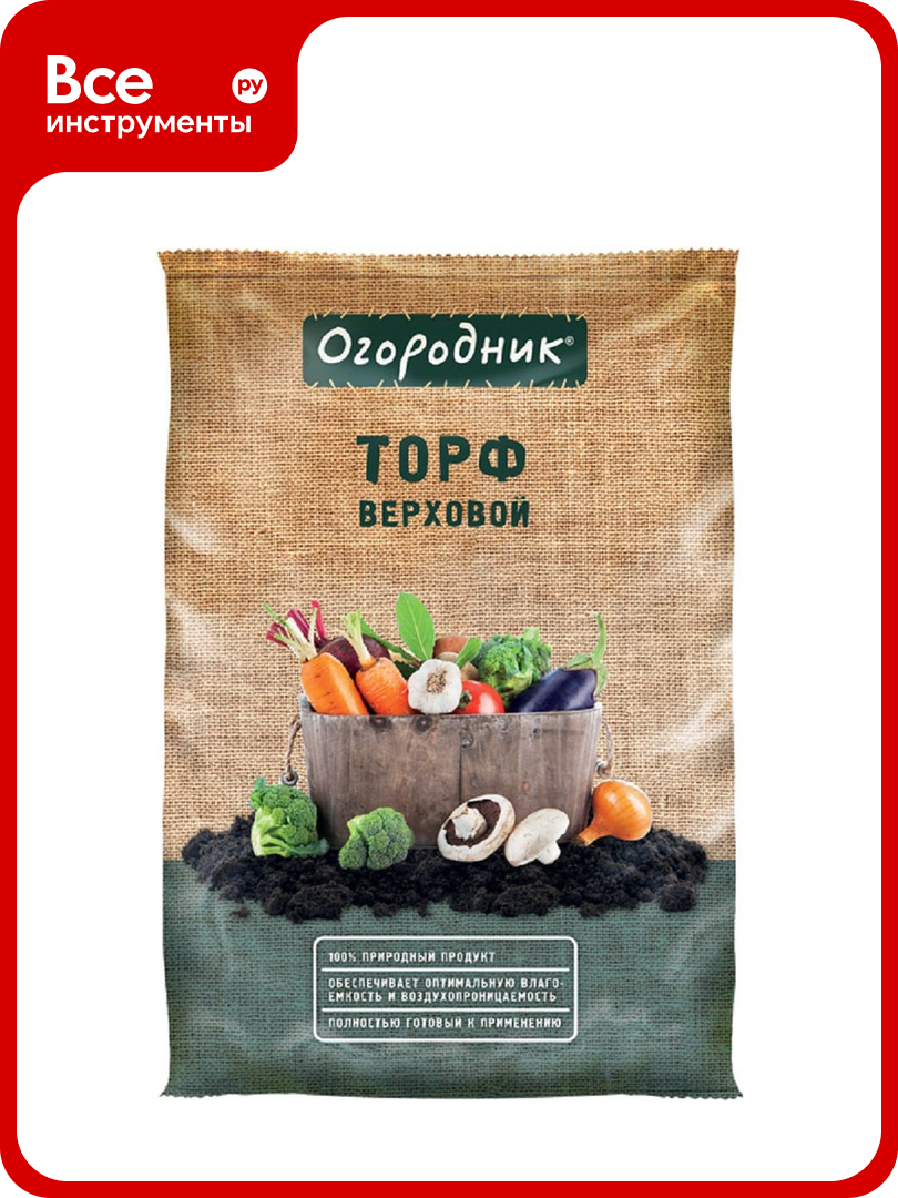 Верховой торф Огородник 9л Of000080693