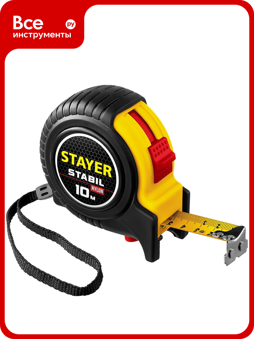 Профессиональная рулетка с двухсторонней шкалой STAYER Stabil 10мх25мм 34131-10_z02