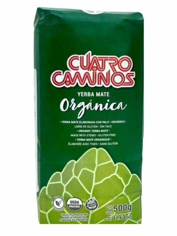 Йерба мате Cuatro Caminos Organica, 500 гр.