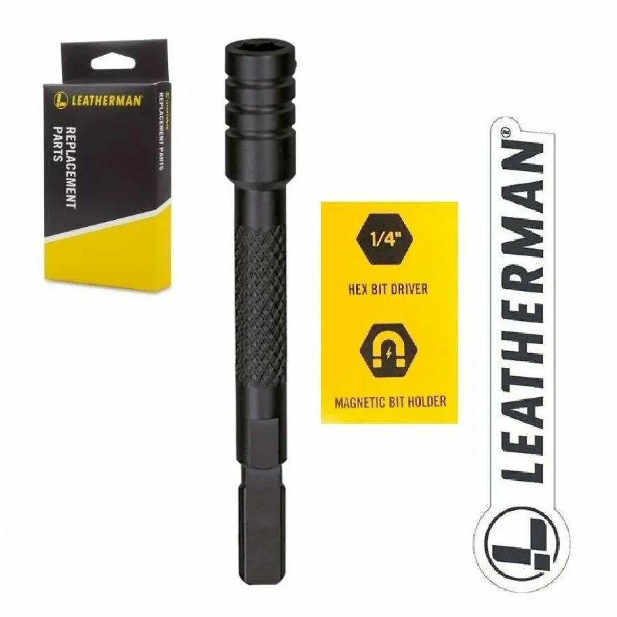 Удлинитель Битодержатель Leatherman bit driver extender
