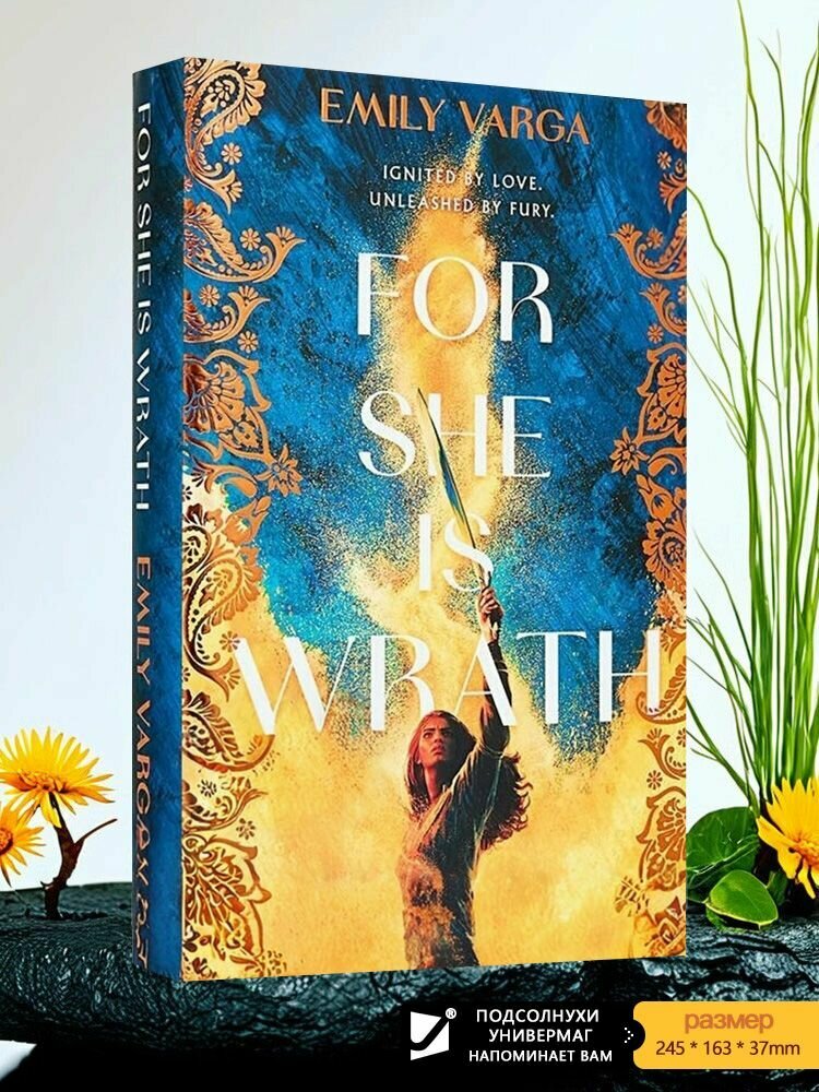 Печатная книга