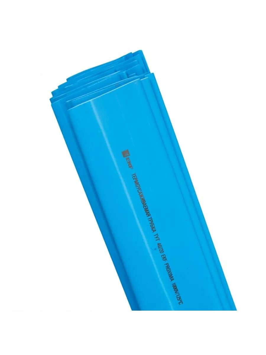 Трубка термоусаживаемая ТУТ нг 40/20 синяя в отрезках по 1м EKF PROxima tut-40-g-1m EKF