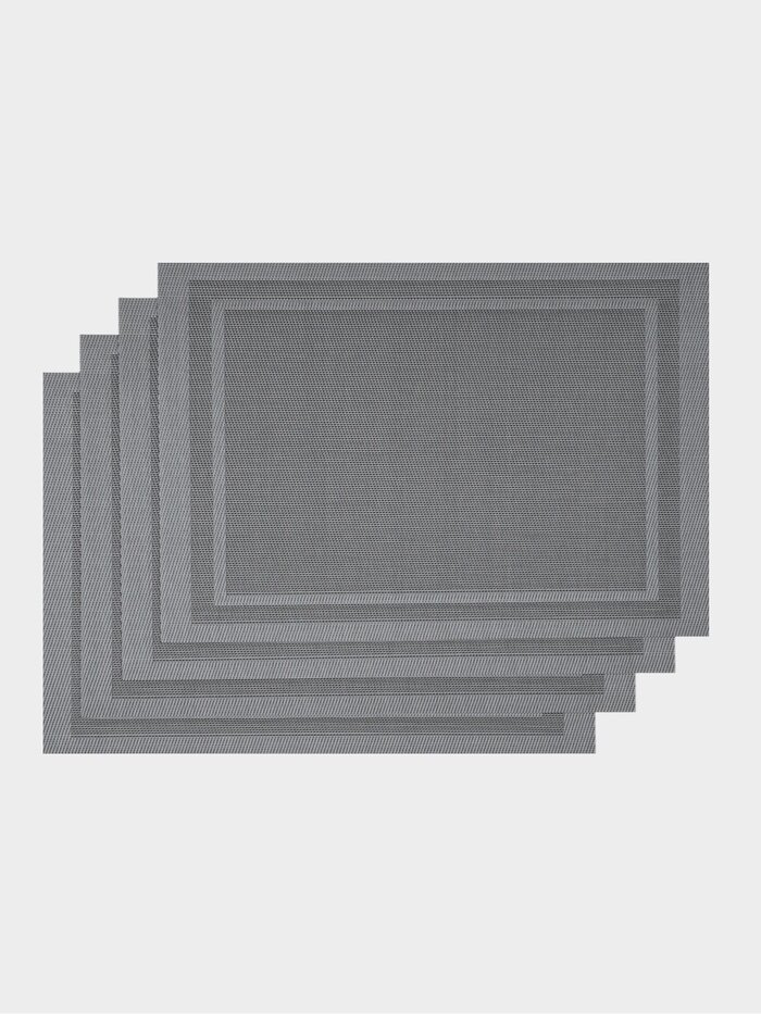 Набор салфеток сервировочных Доляна «Уют», 45×30 см, 4 шт, серый