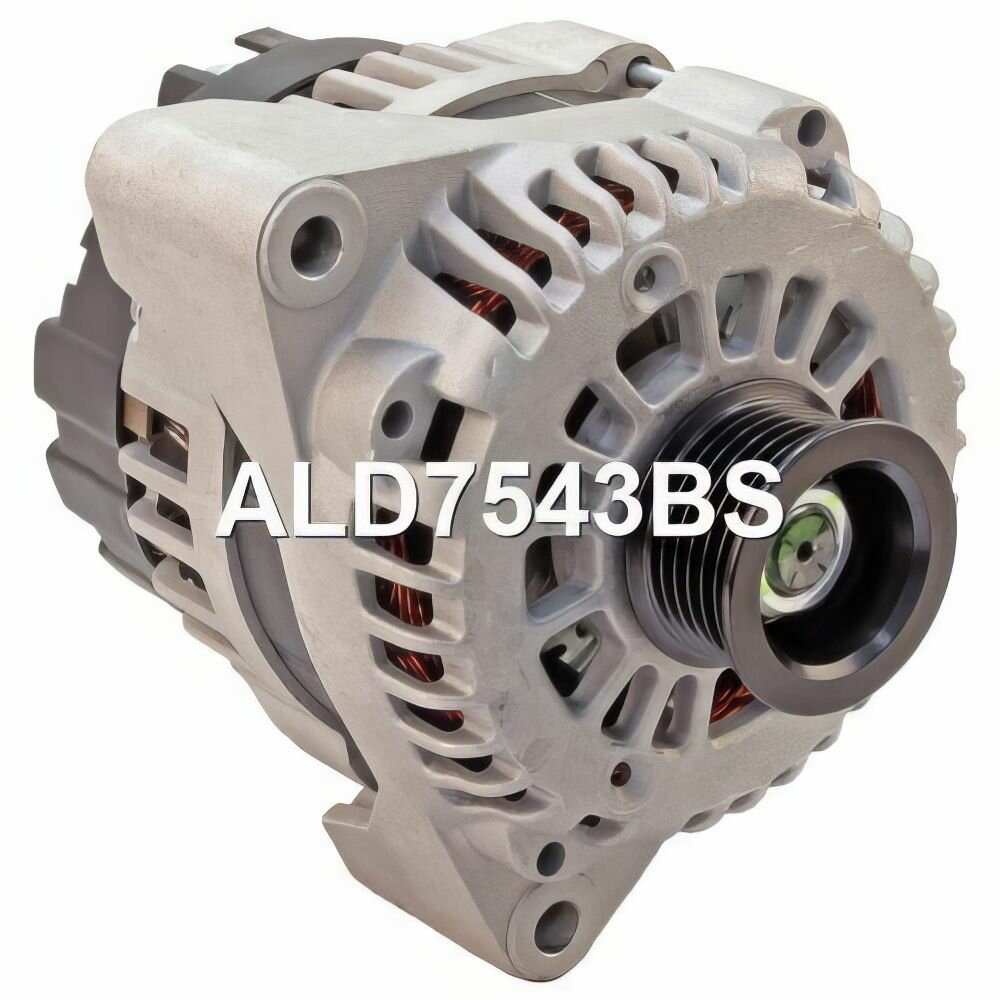 Генератор, для Ссангйонг Рекстон, Кирон, Актион Кирон Рекстон, Ставик арт ALD7543BS