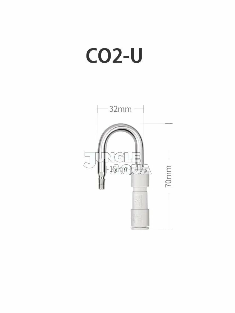 Распылитель со2 для аквариума Weeka Aqua CO2-U