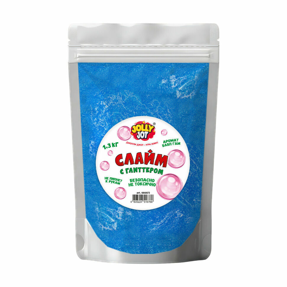 Слайм с глиттером, большой объем 1,3 кг, аромат бабл-гам, JOLLY JOT (джолли джот), 666672, 666672