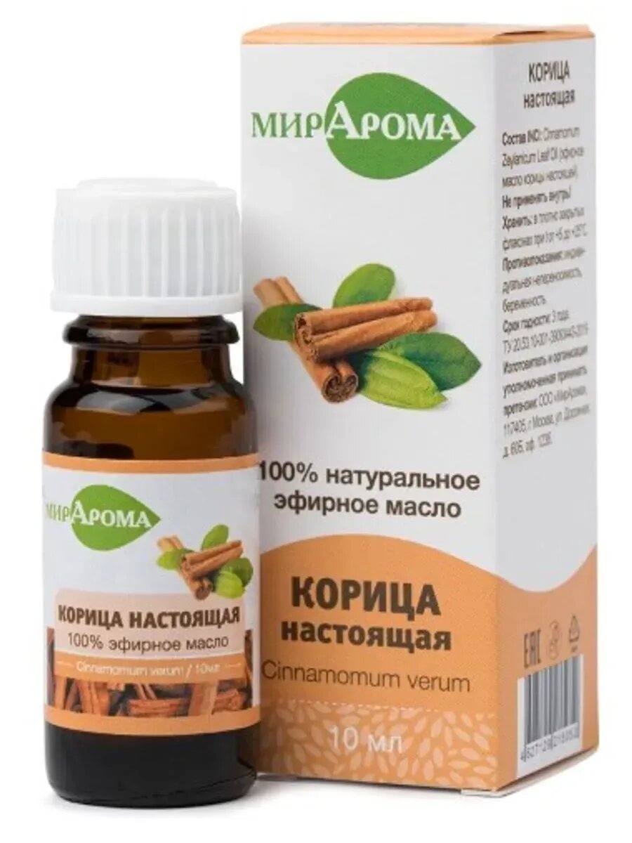 Мирарома Масло эфирное корица настоящая 10 мл
