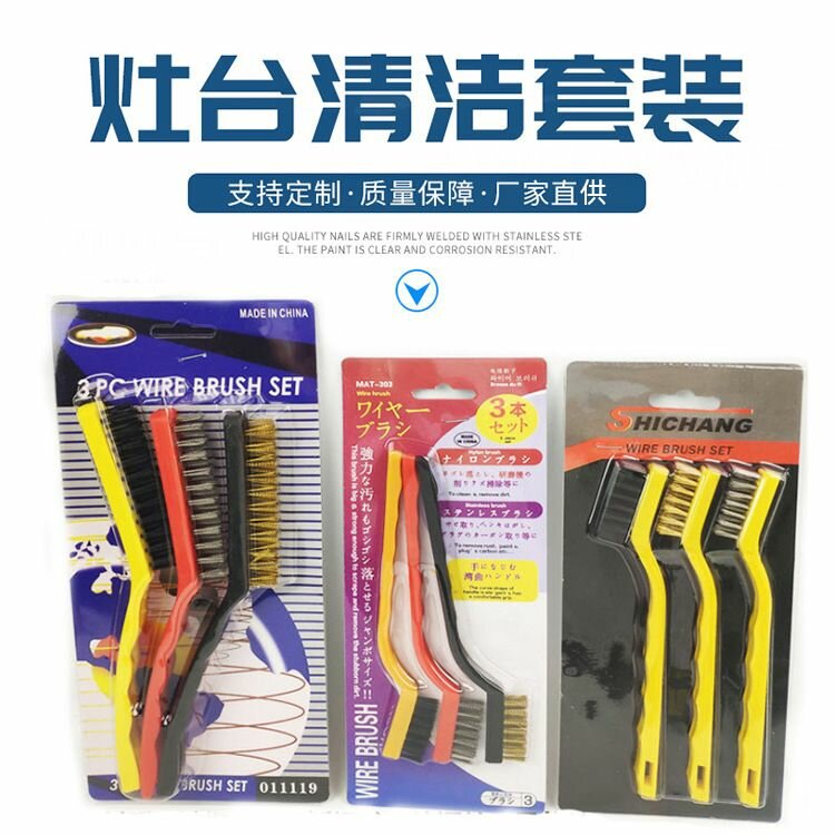 OZ-OCAR-6 шт. Мини-щетки для очистки сварочного шлака и ржавчины, изогнутая ручка, царапины