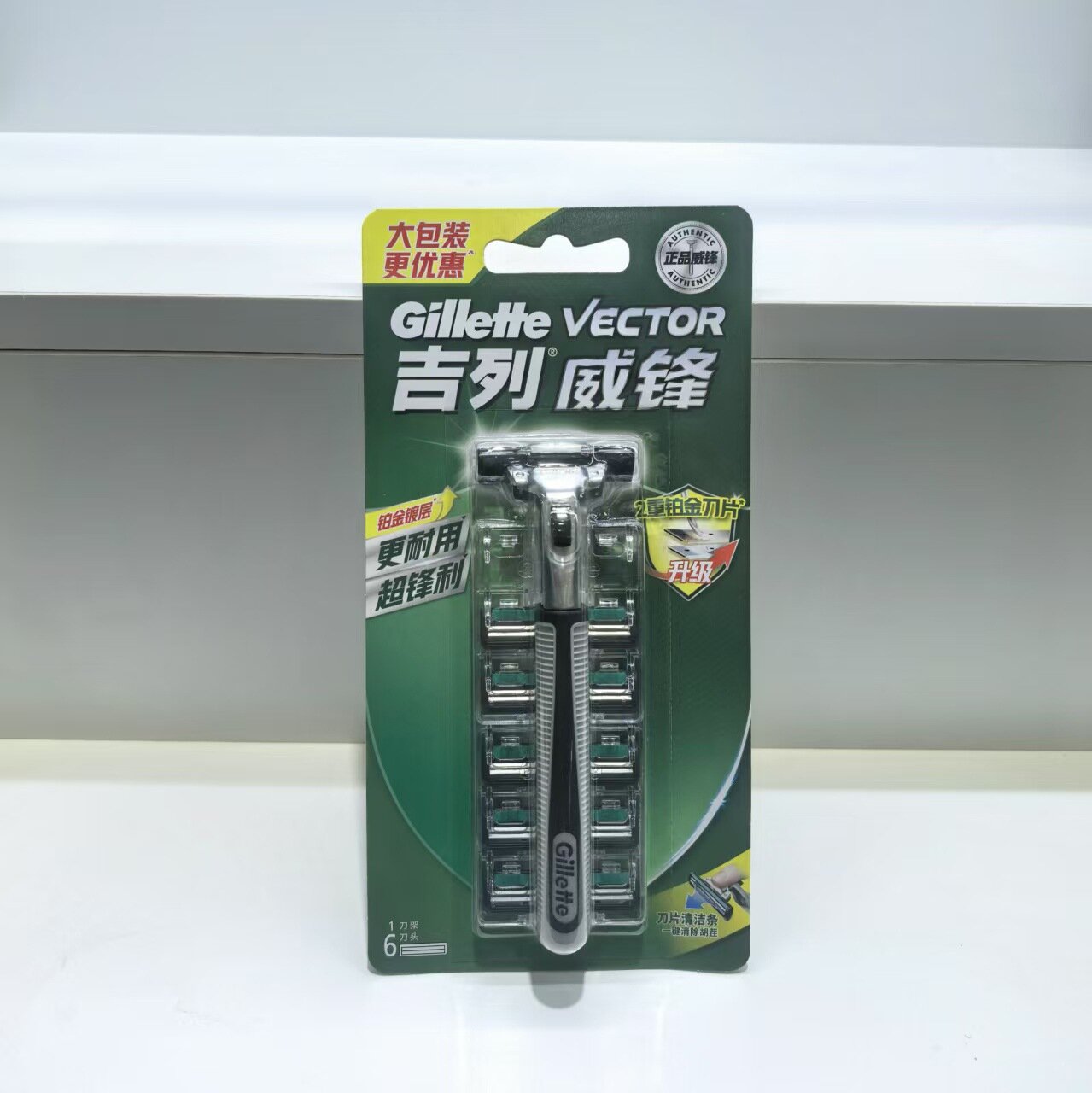 Оригинальная оптовая бритва Gillette Mach3, роторная, с двойным лезвием, 1 ручка, 1 лезвие, ручная бритва