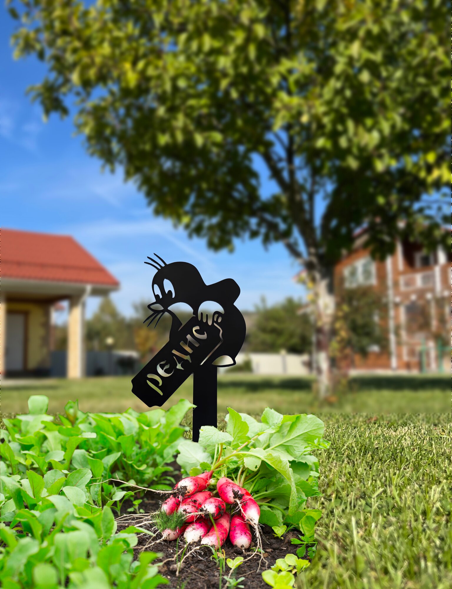 Садовый декор " крот " № 5