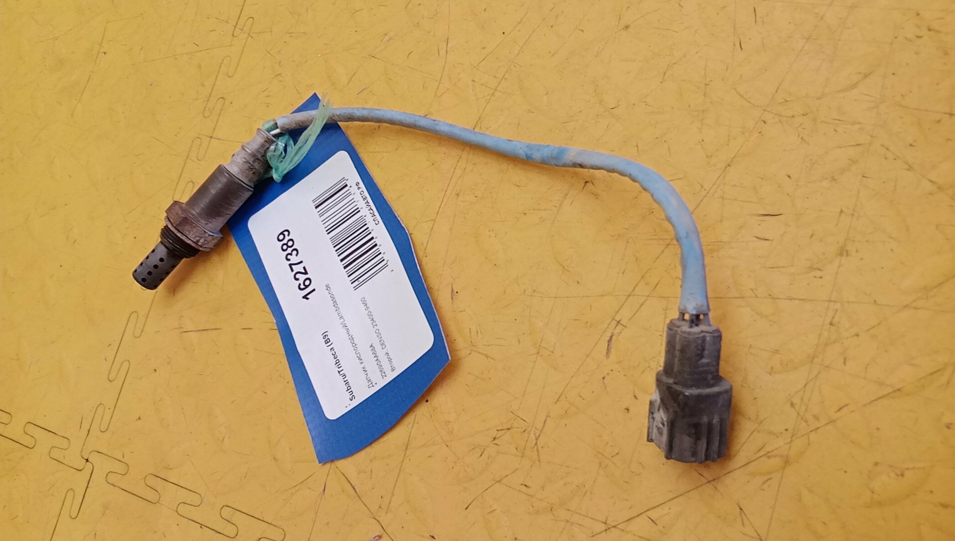 Датчик кислородный/Lambdasonde Tribeca (B9) Subaru 22690AA68A