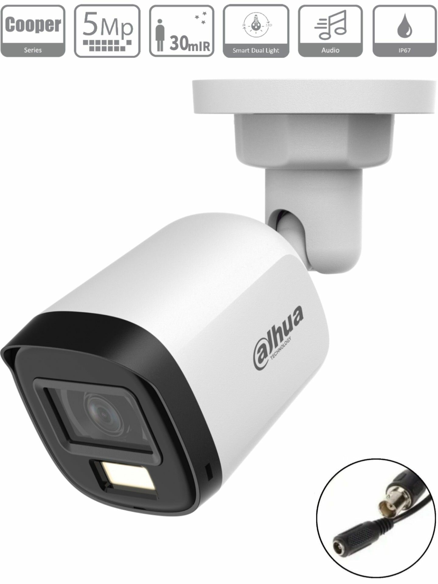 Dahua DH-HAC-B1A51P-U-IL-0280B-S3 Уличная цилиндрическая HDCVI-видеокамера 5МП