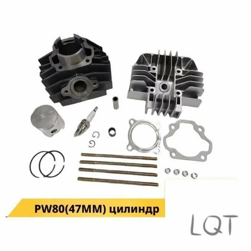 Аксессуар для хранения мотоэкипировки