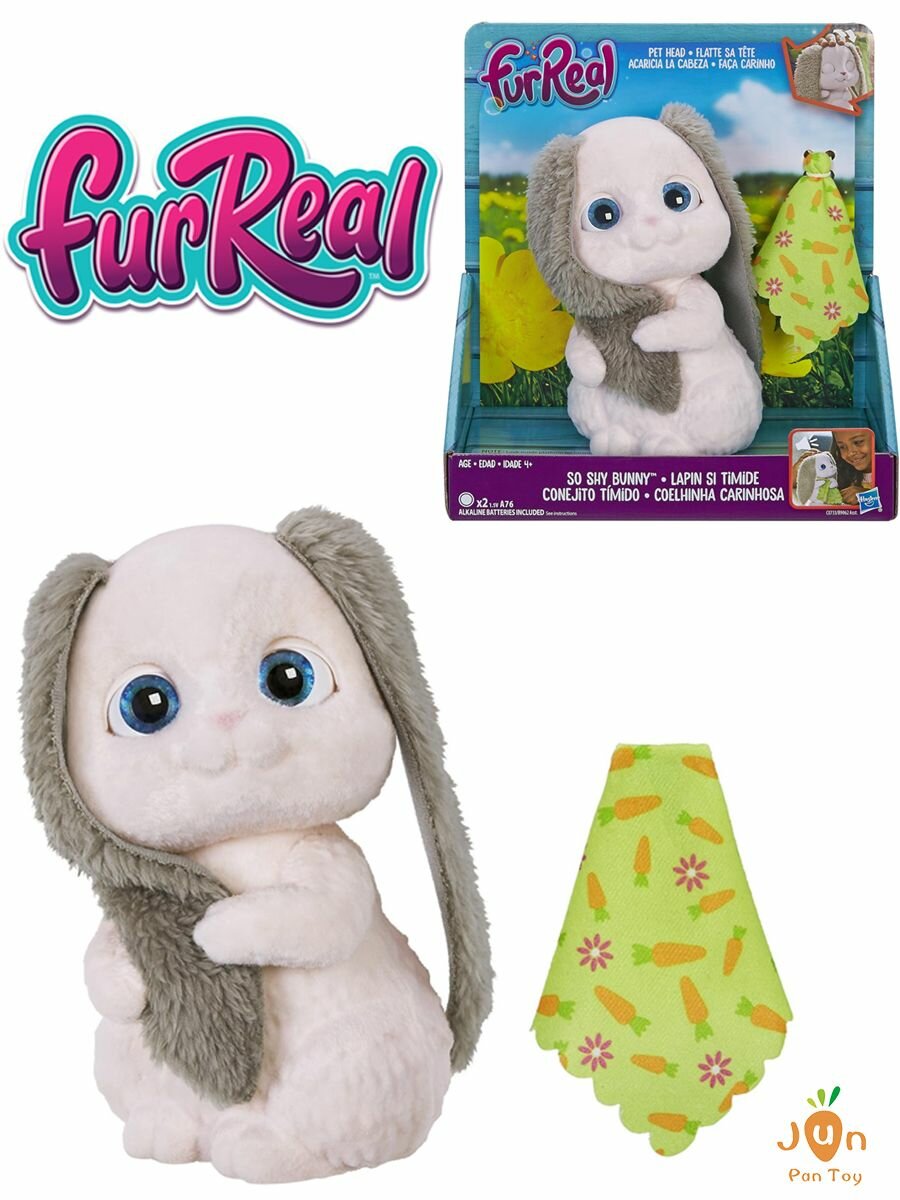 Фурриал Френдс FurReal So Shy Bunny / Детская интерактивная игрушка-кролик с аксессуарами и звуковыми эффектами, подходящая в качестве модного подарка на день рождения