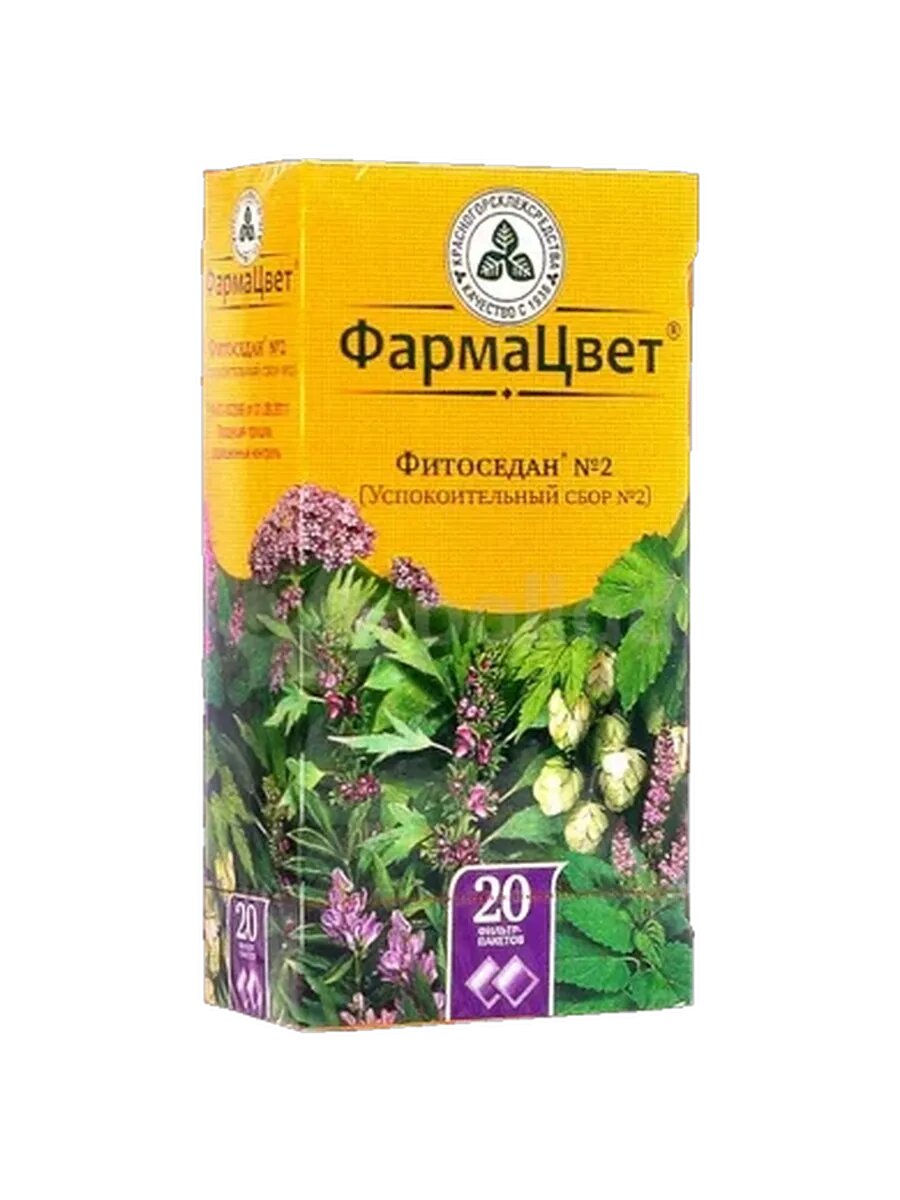 Сбор Успокоительный Фитоседан №2 фильтр-пакеты 2г №20