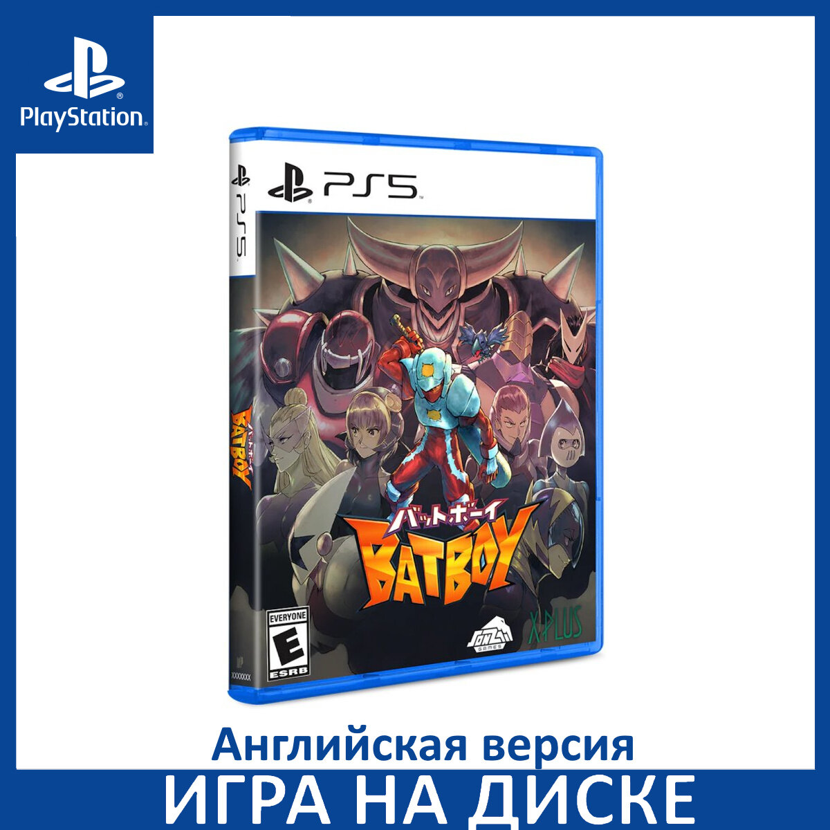 Игра Bat Boy PS5 Английский язык Диск на PlayStation 5