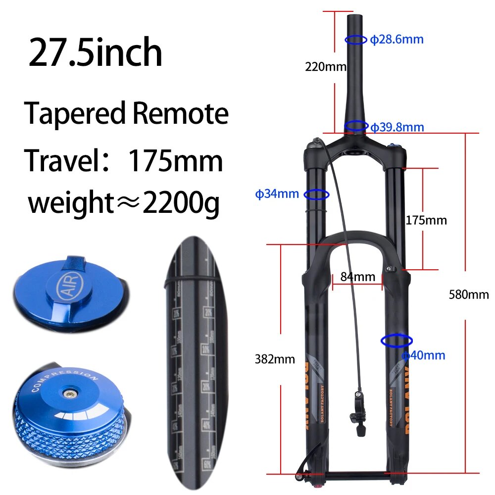 BOLANY MTB вело вилка 175 мм 27,5/29 дюймов 27.5 Remote 175Black