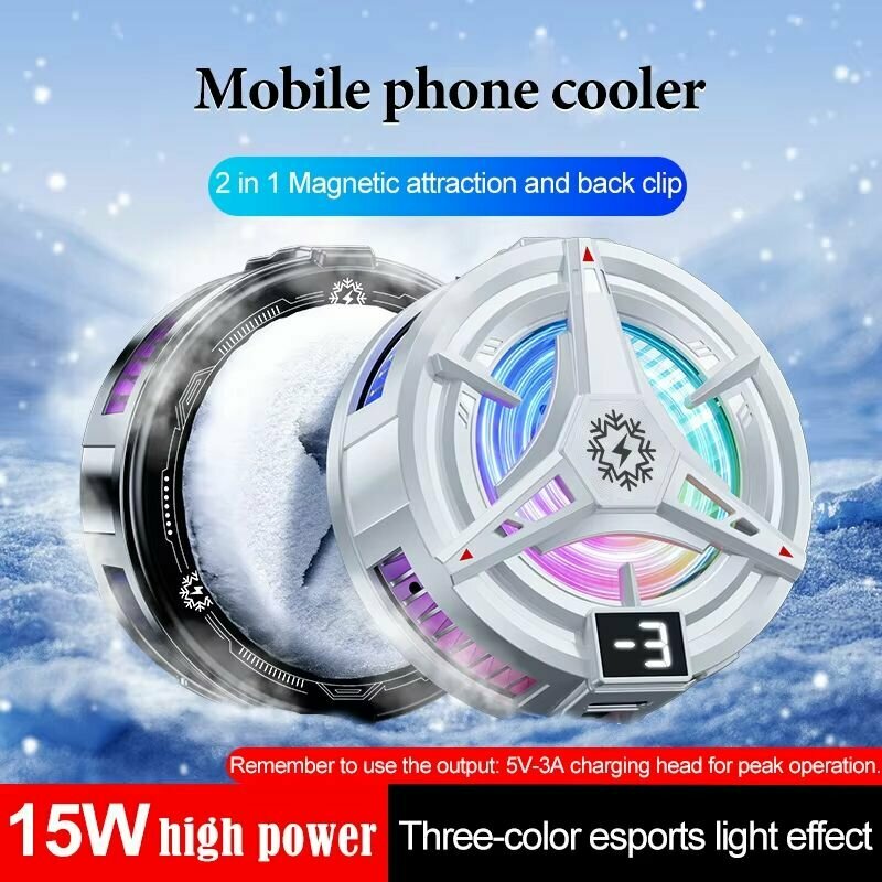 Кулер для телефона, игровой вентилятор для смартфона
