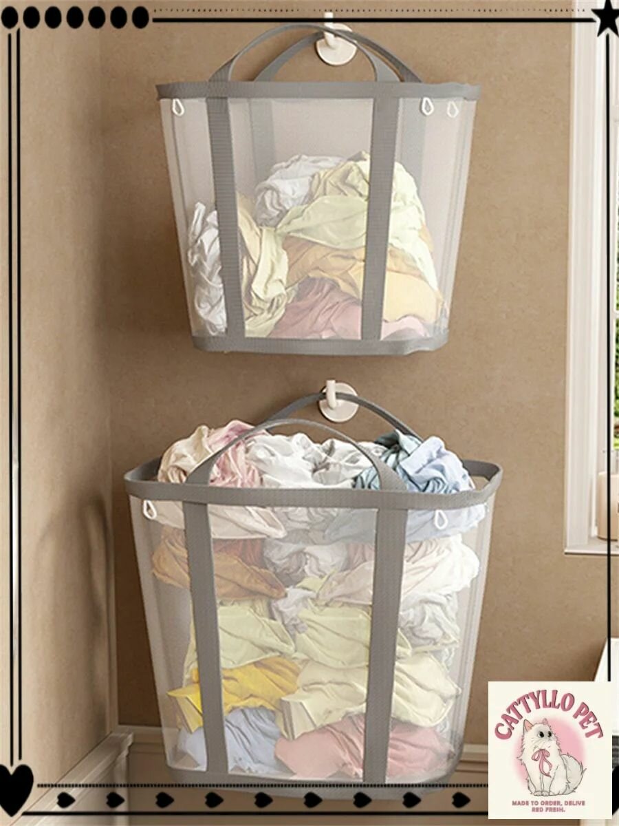 Корзина для белья, Складная подвесная