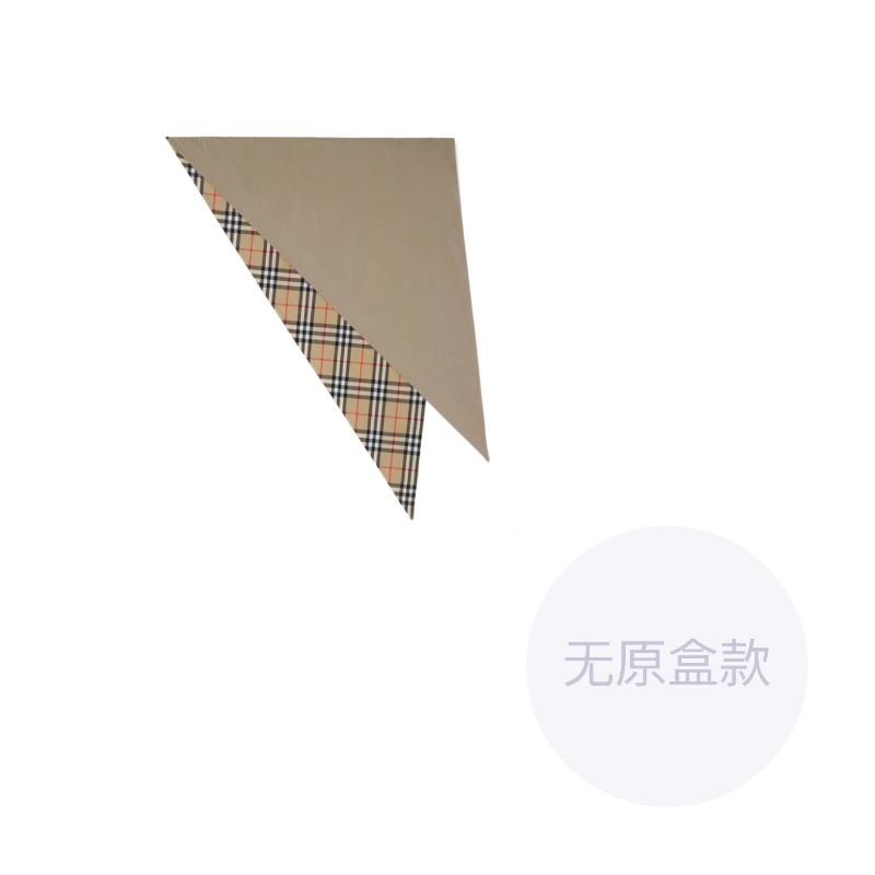 Шарф для мужчин