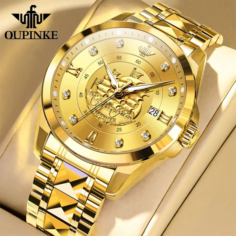 Наручные часы