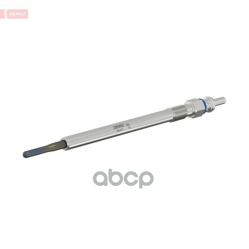 Свеча накаливания Denso арт. dg-617