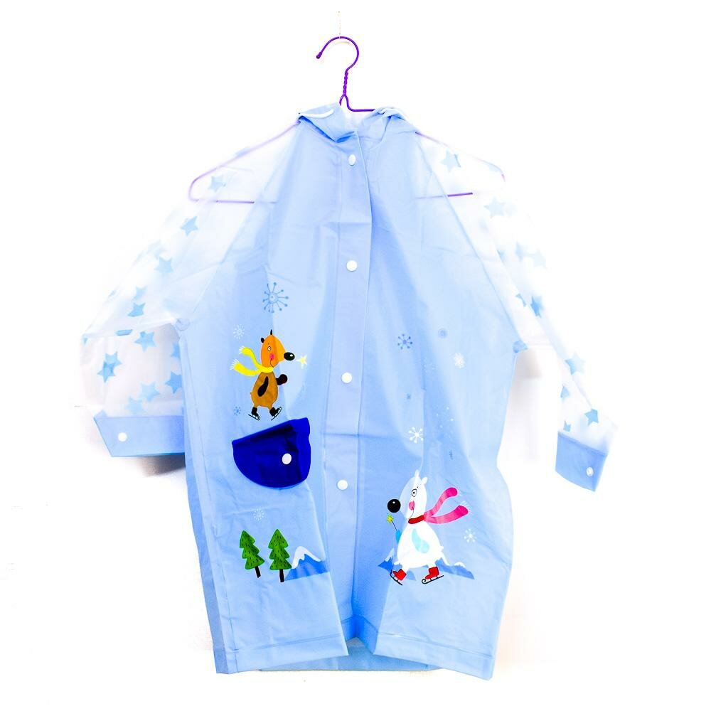 Плащ-дождевик Детские дождевики