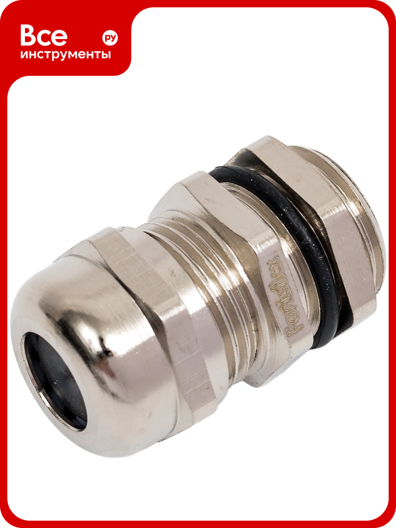 Кабельный ввод FORTISFLEX латунный pgm-l 9, 4-8 мм 88832, никелированная латунь, гермоввод с резьбой PG9, защита от влаги